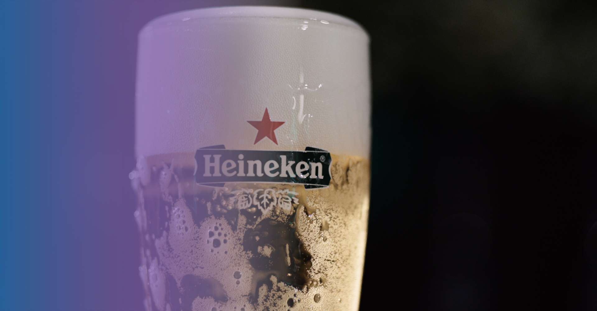 HEINEKEN connects employees with information across the company using ...